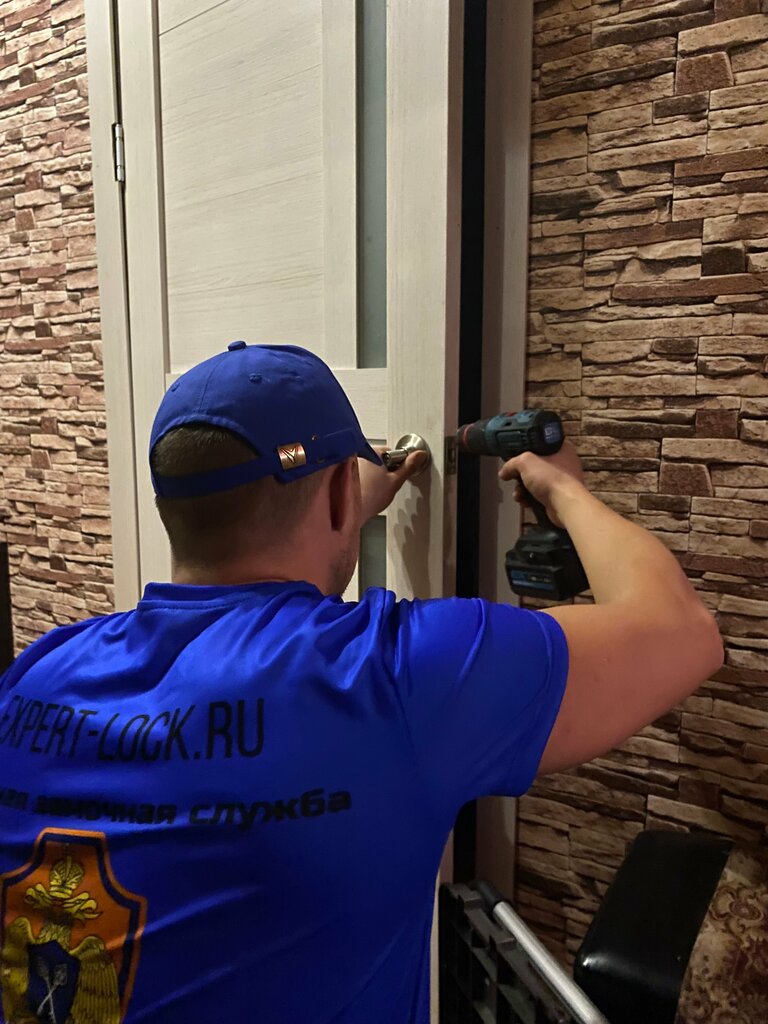 Çilingirler Expert-Lock, Moskova, foto