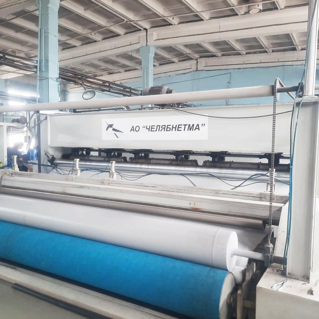 Dokuma olmayan kumaşlar Chelyabnetma, Çeliabinsk, foto