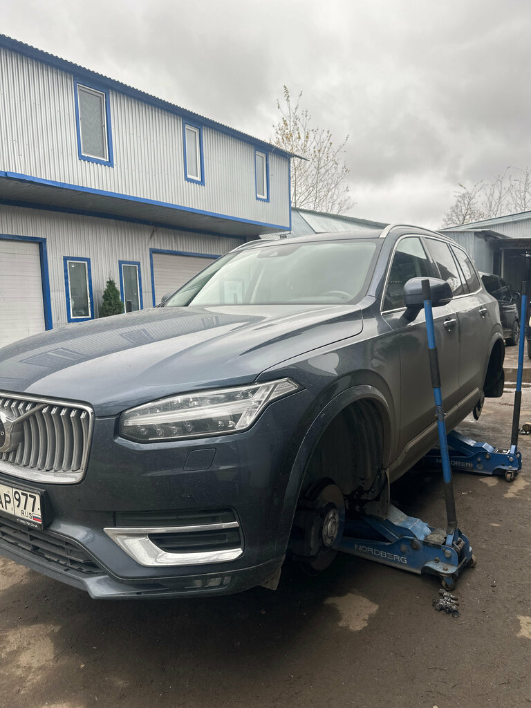 Otomobil servisi M1 Auto Service, Moskova ve Moskovskaya oblastı, foto