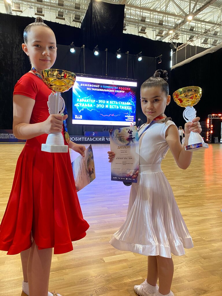 Spor kulüpleri MyClub, Moskova, foto