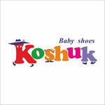 Koshuk (Svachyan Street No:30/9), çocuk giyim mağazaları  Erivan'dan