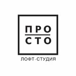 Fotostudiya Prosto (prospekt Lenina No:23А), profesyonel fotoğraf stüdyosu  Kolpino'dan