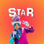 Star sow (Pavlovsky Highway No:132), çocuklar için kutlama organizasyonları  Barnaul'dan