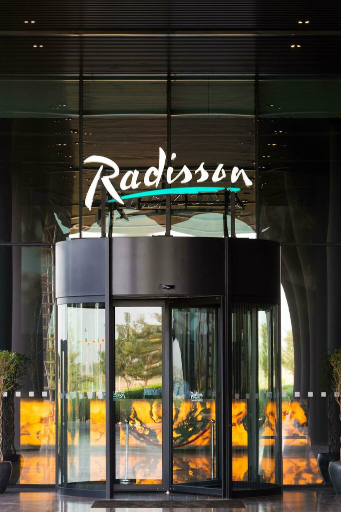 Pansiyonlar, hosteller Radisson Diamniadio, Dünya, foto