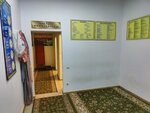 Prayer Room (Raiymbek Avenue No:239Г), dua odası  Almatı'dan