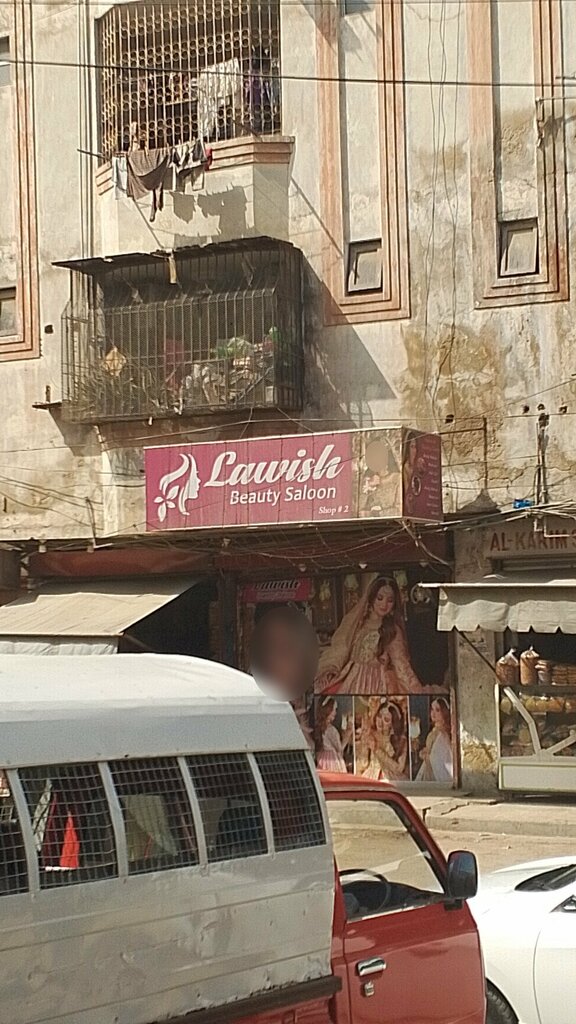 Güzellik salonu Lawish, Karaçi, foto