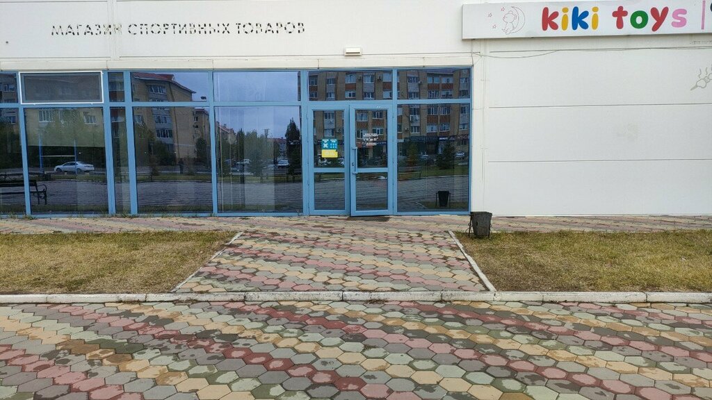 Çocuk oyunları ve oyuncakları Kiky toys, Aktöbe, foto
