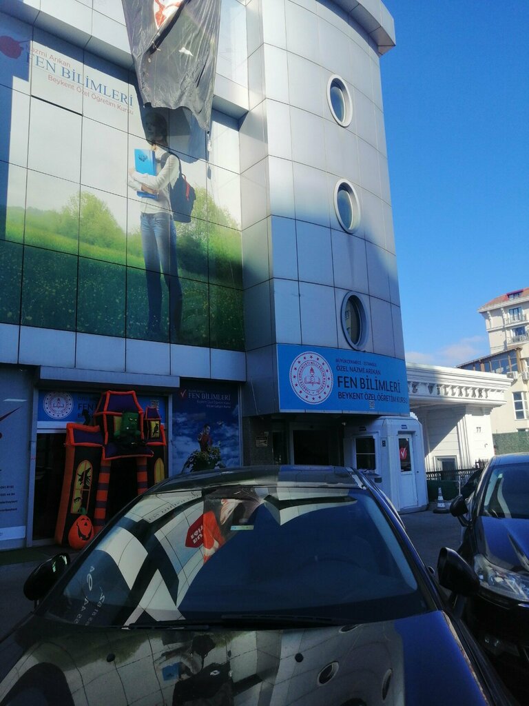 Eğitim denetim kurumları Fen bilimleri, İstanbul, foto