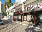 Market (strada Alexandru cel Bun No:31), market  Ialoveni'den