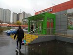 Mobi-aks (Generala Belova Street No:20), cep telefonu aksesuarları  Moskova'dan