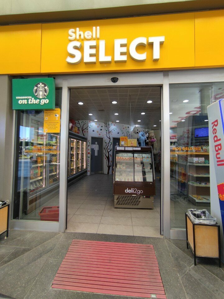 Benzin istasyonu Shell & Turcas Petrol, Antalya, foto