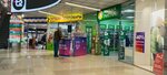 Тотошка (Leningradskaya ulitsa No:100), petshop  Vologda'dan
