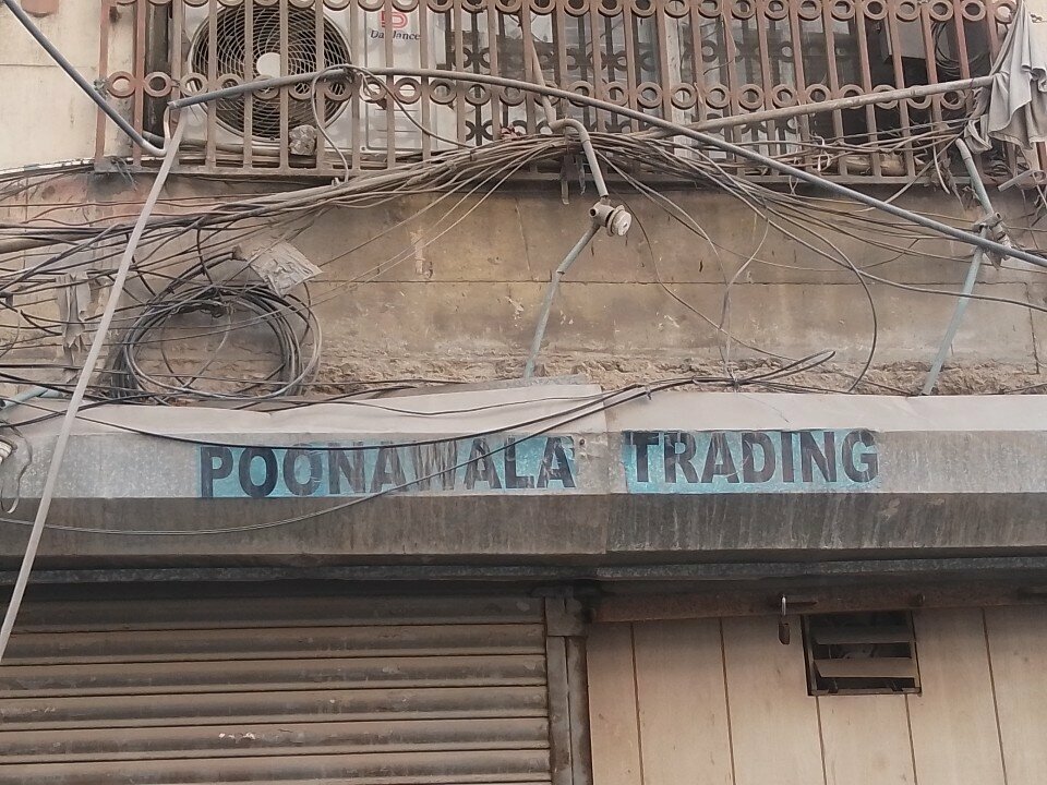 Elektronik ofis ekipmanları Poonawala trading, Karaçi, foto