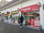 Lombard&Bakcell gold (City of republican subordination Baku, Nizami district, 8th Kilometer Settlement, Gara Garayev Avenue, 294B), rehincilik  Bakü'den