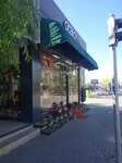 Hazal Çiçekçilik (Ankara, Etimesgut, Altay Mah., Söğüt Cad., 10/1), çiçekçiler  Ankara'dan