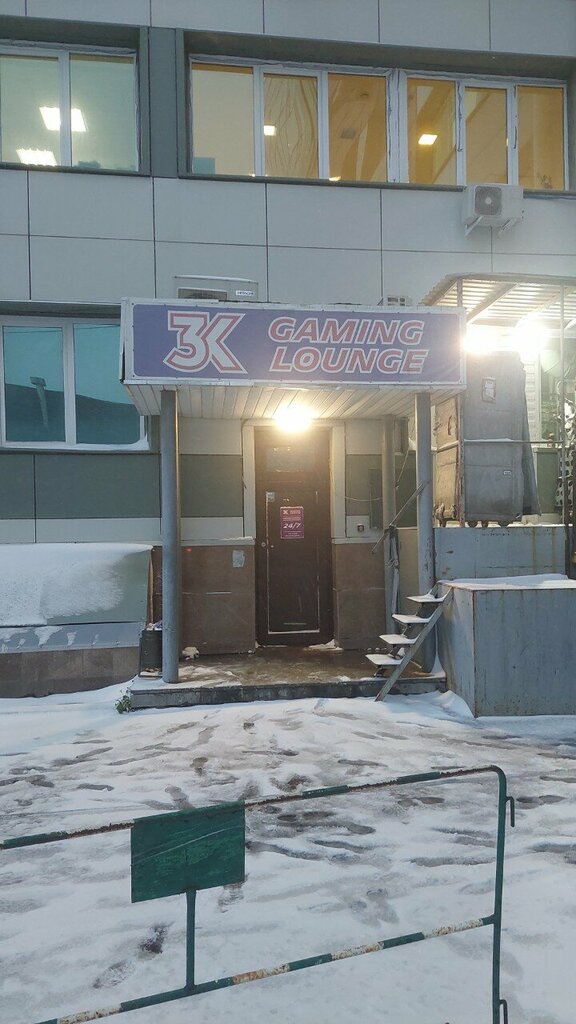 Nargile kafeler 3k, Tiumen, foto