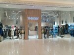 Theory (Syǵanaq kóshesi No:60/2), giyim mağazası  Astana'dan