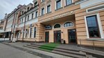 Vishneva Dziva (Zybickaja Street No:4), bar  Minsk'ten