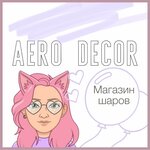 Aero decor (Lenina Avenue No:53), kutlama ürünleri  Yaroslavl'dan