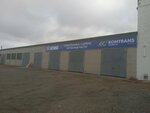 Komtrans service, Xcmg (ulitsa 1 Maya No:1В, selo Dolgoderevenskoye), otomobil servisi  Çeliabinskaya oblastından