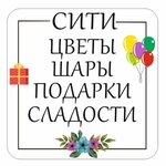 Helium balloons (ulitsa Govorova No:2А), kutlama ürünleri  Odintsovo'dan