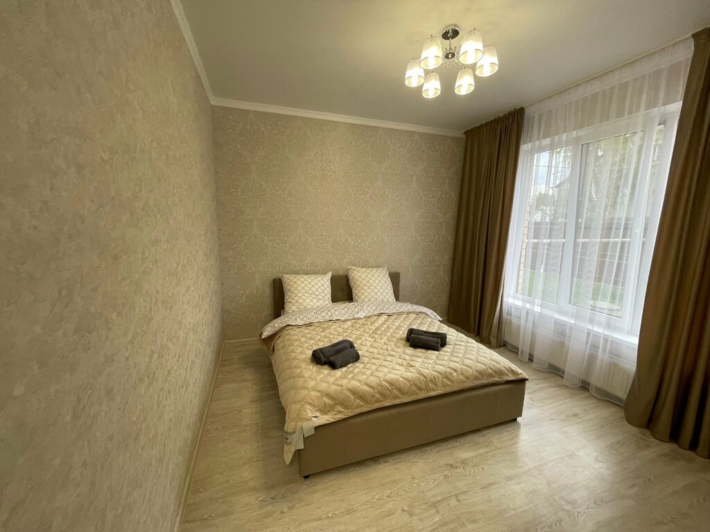 Otel Уютный дом, Apşeronsk, foto