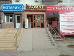 Damdi (No:4А, Vokzal mańy-3A yqsham aýdany), pasta, şekerleme ve tatlı  Atırav'dan