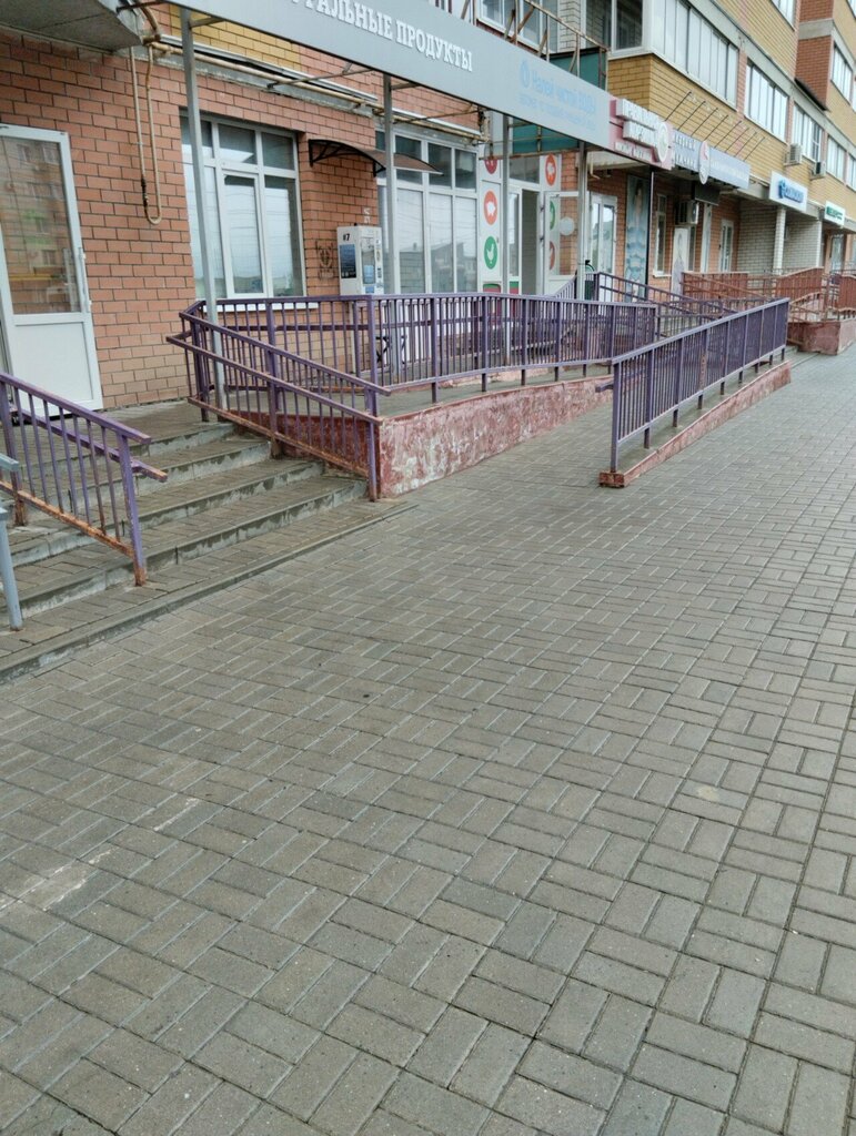 Süt ürünleri satış mağazaları Мичурино, Tambov, foto