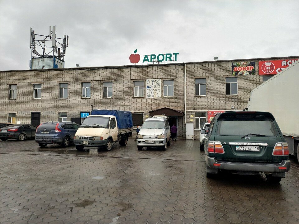 Manavlar Aport, Semey, foto