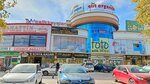 Niralfa Güzellik Merkezi (Konya, Selçuklu, Şeyh Şamil Mah., Doç.Dr.Halil Ürün Cad., 23P), güzellik salonu  Konya'dan