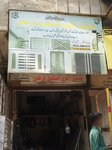 Ateeq auto steel workas (Province of Sindh, Karachi, Mukhi Chaitram Road), dökümcüler  Karaçi'den