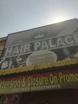 Hair Place (Kulima Road No:742, Independence), kuaförler  Zambiya'dan