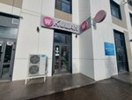 Zhivaya voda (Ahmet Baıtursynov kóshesi No:32/4), su otomatı  Astana'dan