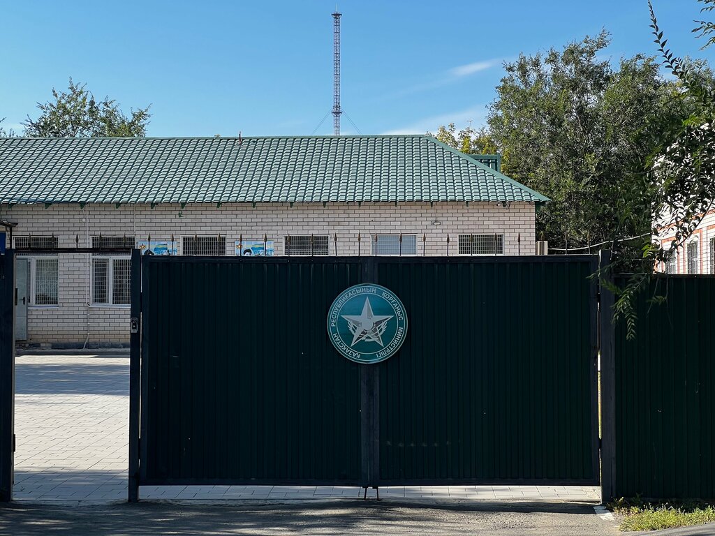 Devlet kurumları ve bakanlıklar Department of Defense of Khromtau district, Hromtav, foto