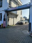 Güven otopark (Haseki Sultan Mah., Küçük Mühendis Sok., No:19, Fatih, İstanbul), otopark alanı  İstanbul'dan