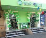 Mix Price (Fеtеli xan Xoyski Avenue No:208C), mini-market  Bakü'den