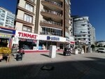 Uğur Yetkili Bayi-Tınmaz Dtm. ve Elektronik Pazarlama San (Konya, Meram, Çeçenistan Cad., 85B), beyaz eşya mağazaları  Konya'dan
