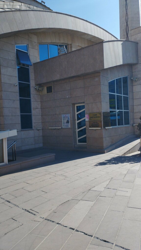 Vakıflar Saimekadın Merkez Camii Vakfı, Ankara, foto