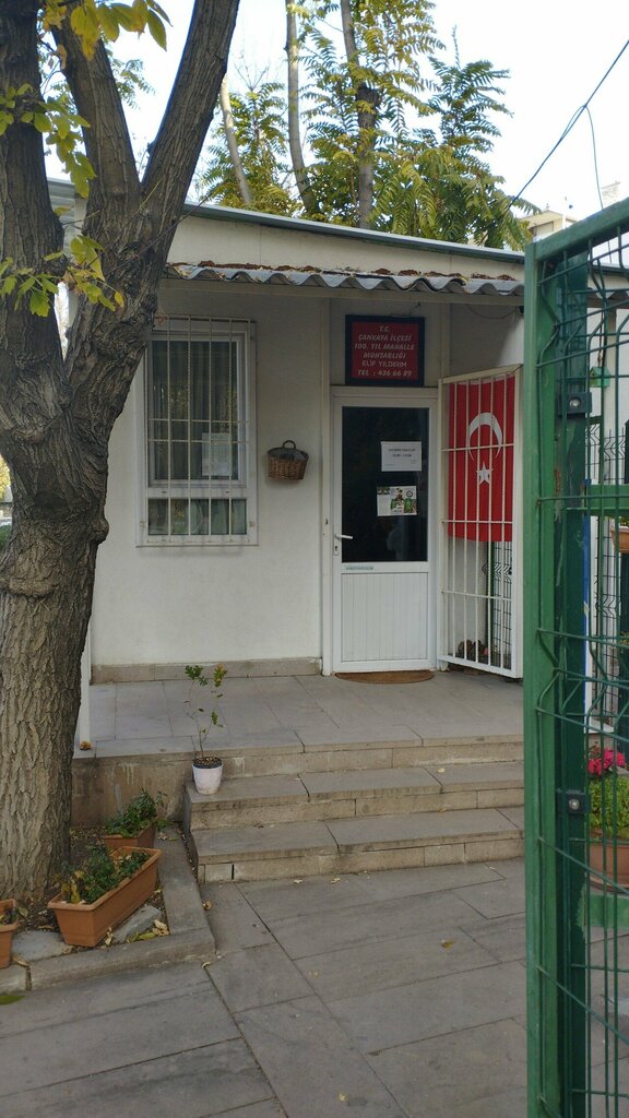 Muhtarlıklar 100 Yıl Kesat Mahalle Muhtarlığı, Ankara, foto