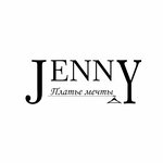 Jenny (Pushkina Street No:61/3), düğün mağazası  Tomsk'tan