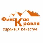 Finskaya krovlya (Rybinskaya Street No:9А, Astrakhan), çatı ve çatı materyalleri  Astrahan'dan