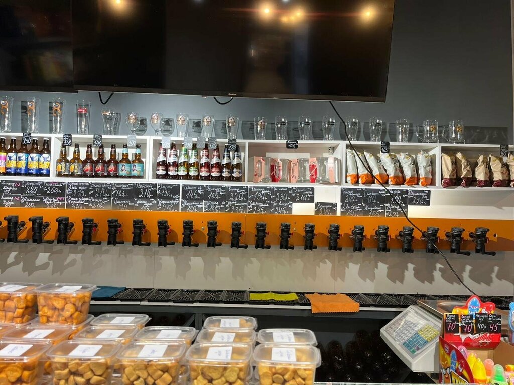 Bira dükkanı За пивОМ, Moskova ve Moskovskaya oblastı, foto