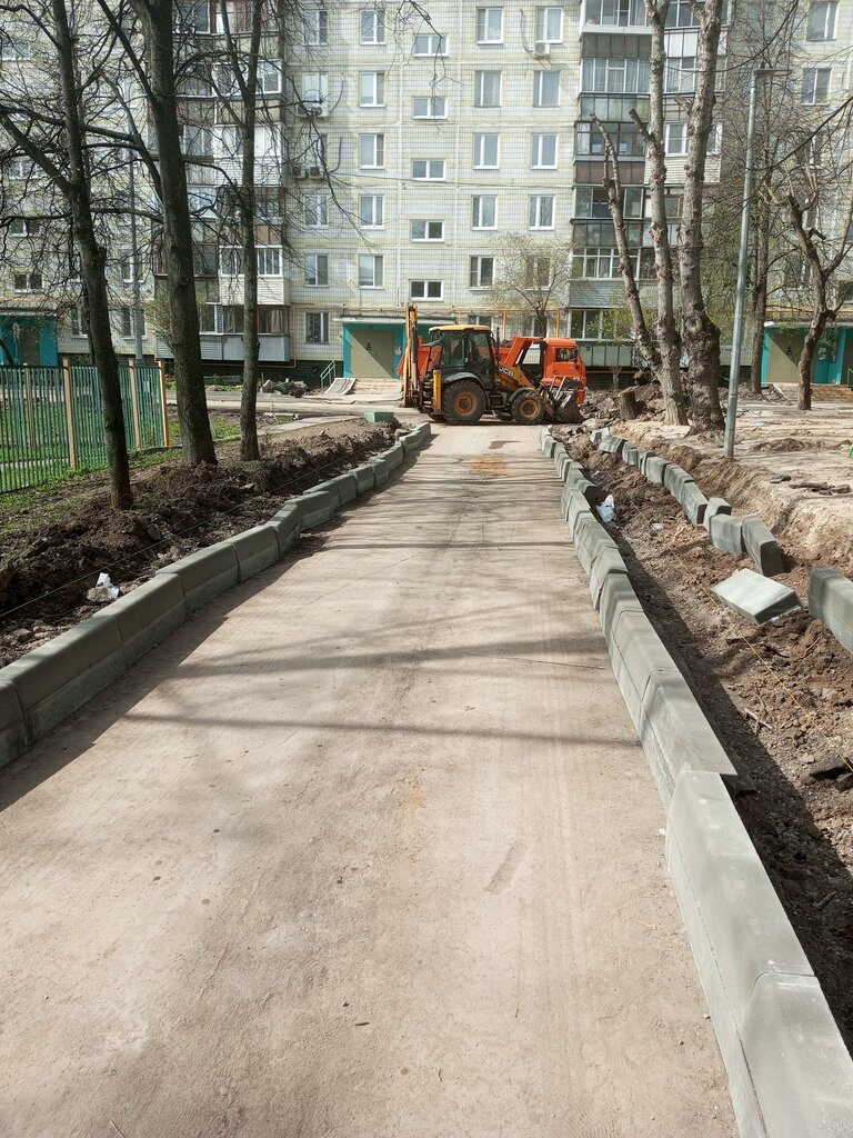 Bank Bench, Moskova, foto
