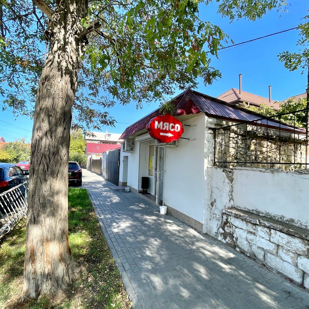 Kasap, şarküteri Мясной Рай, Sevastopol, foto