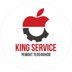 King Service (No:9, 6-shy shaǵyn aýdan), telefon tamir servisi  Lisakovsk'tan