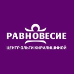 Центр Ольги Кирилишиной Равновесие (Kuznetskiy prospekt No:15А), falcılar ve medyumlar  Kemerovo'dan