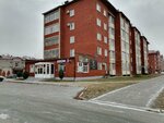 Амулет (Karla Marksa Street No:3), falcılar ve medyumlar  Neftekamsk'tan