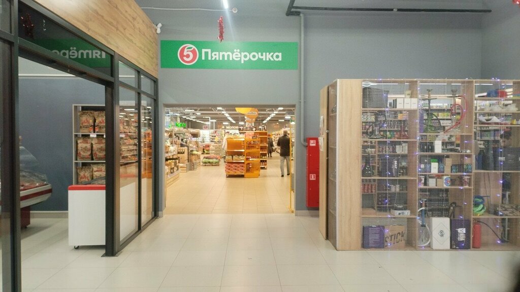 Süpermarket Pyatyorochka, Novosibirskaya oblastı, foto