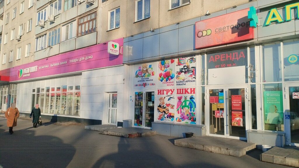 Cep telefonu aksesuarları MobiAks, Novosibirsk, foto