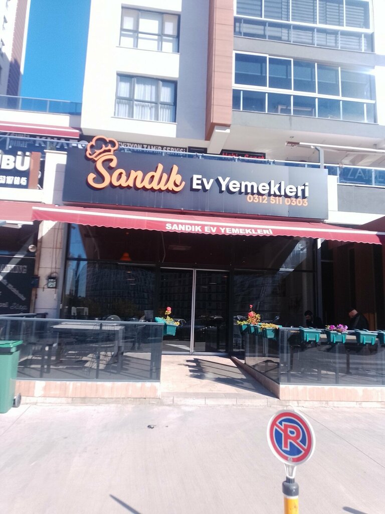 Restoran Sandık Ev Yemekleri, Ankara, foto